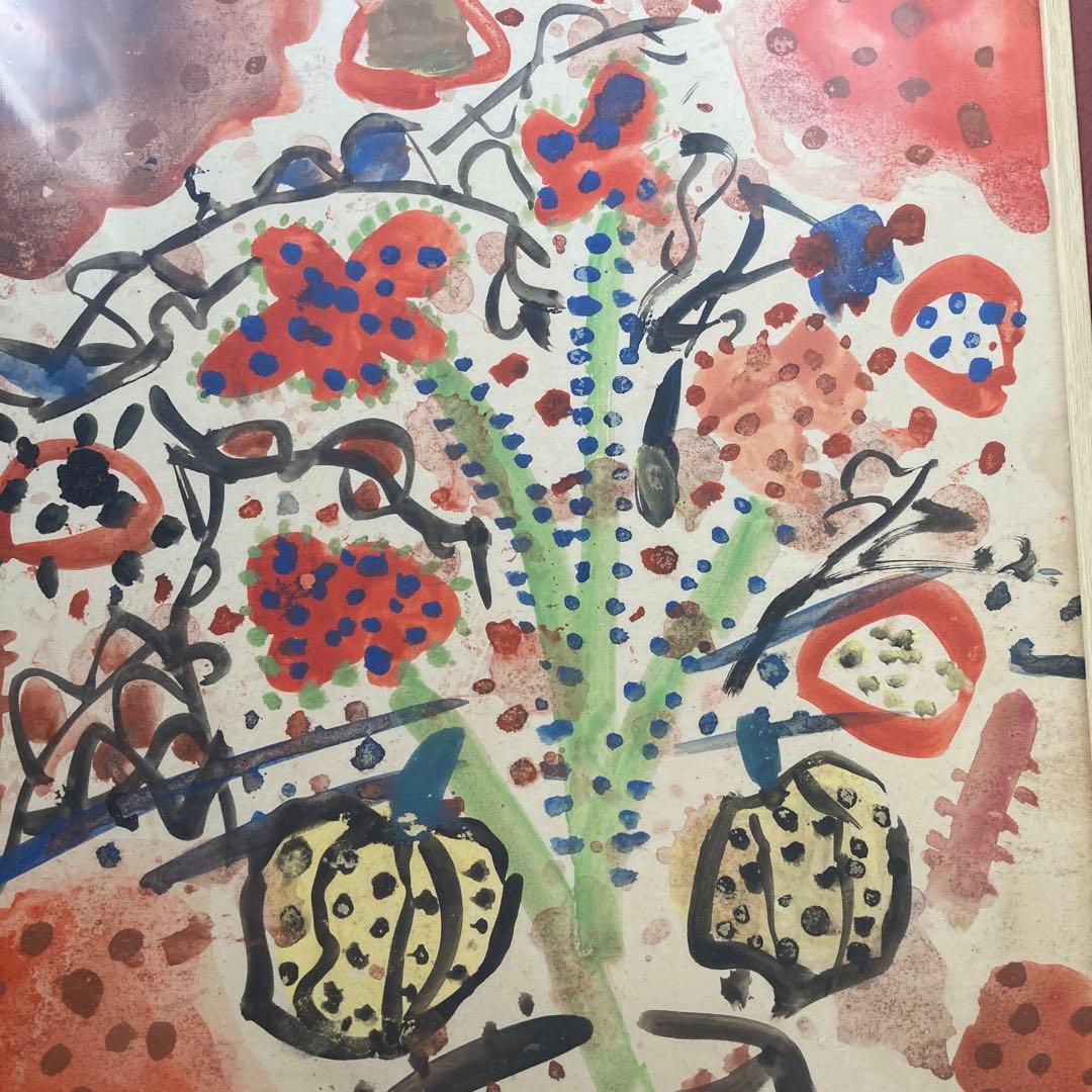抽象的な花の水彩画 KUSAMA