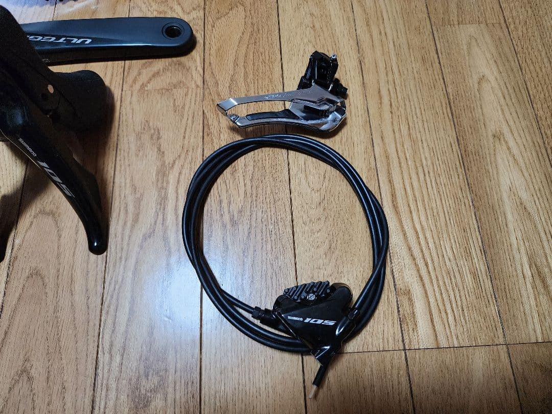 SHIMANO 105 油圧 11速(クランクのみULTEGRA)