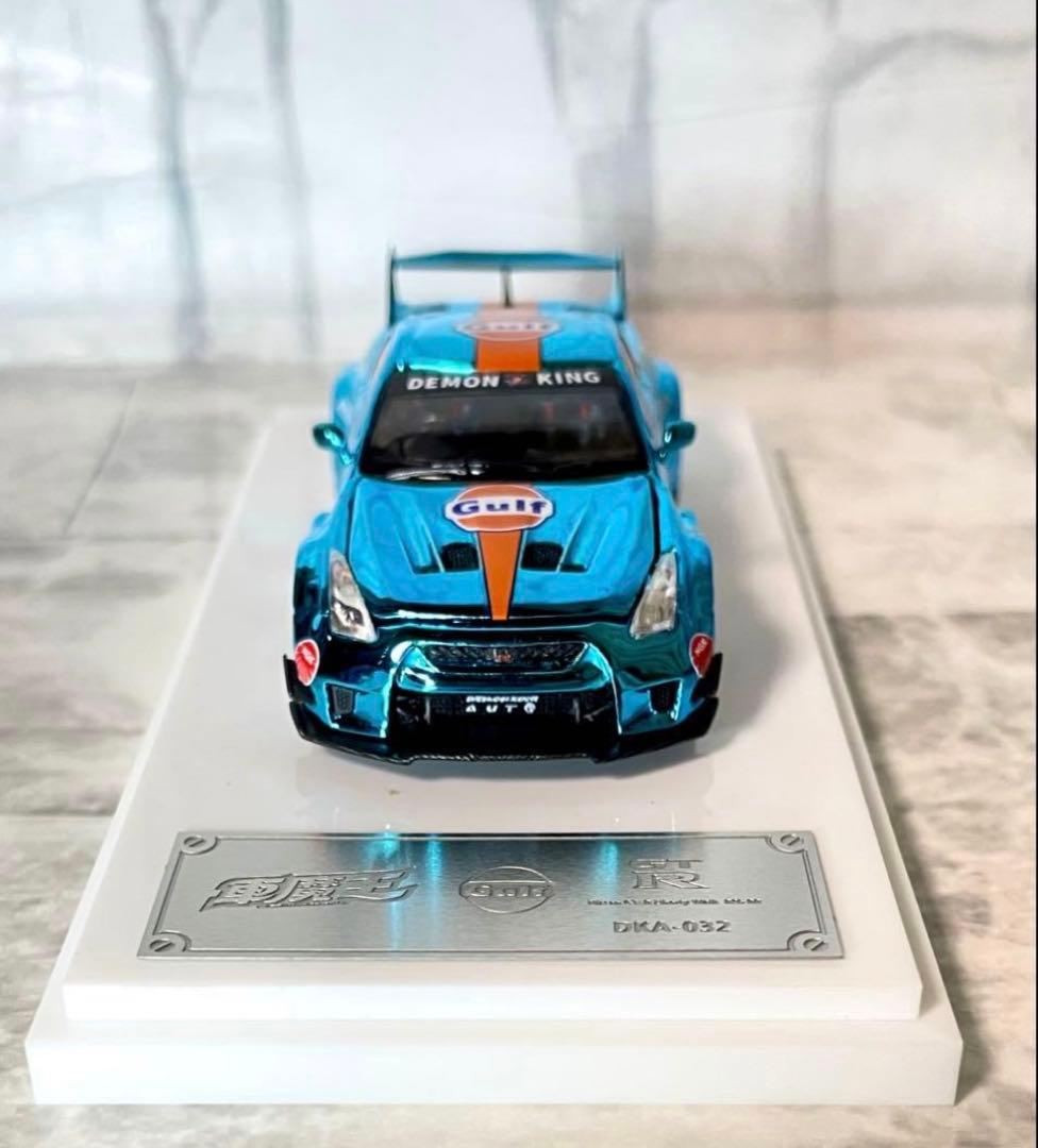 スカイライン GTR R35 RR 1/64 ミニカーGulf