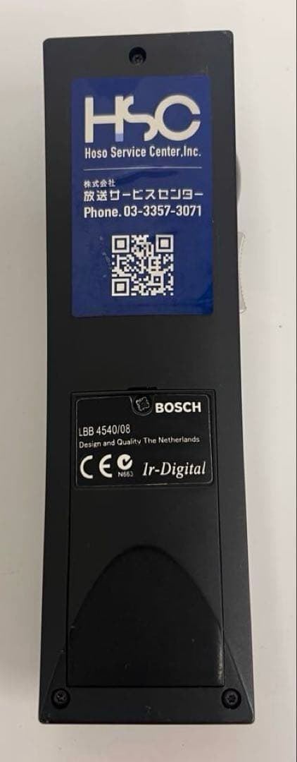 Bosch Security LBB4540 赤外線受信機　動作未確認