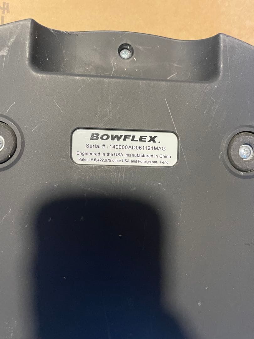 Bowflex ボウフレックス アジャスタブルダンベル　24kg 2個　レア