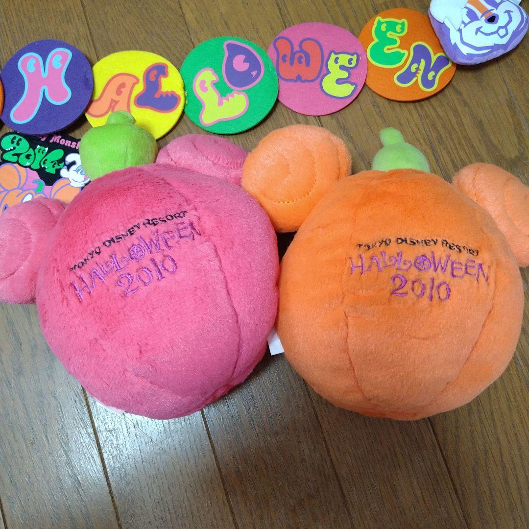 TDR HALLOWEEN限定グッズセット