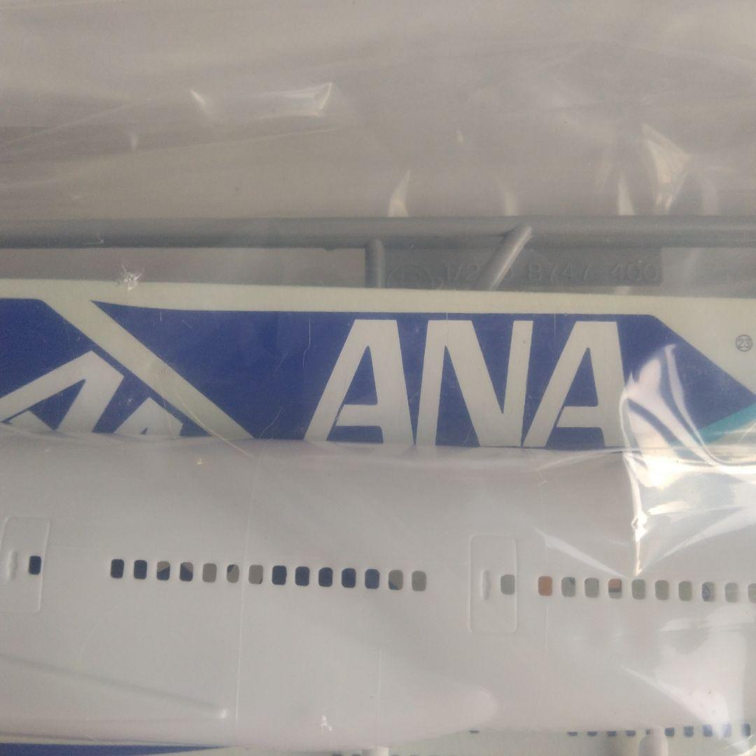 ANA ボーイング747-400D & 747SR-100