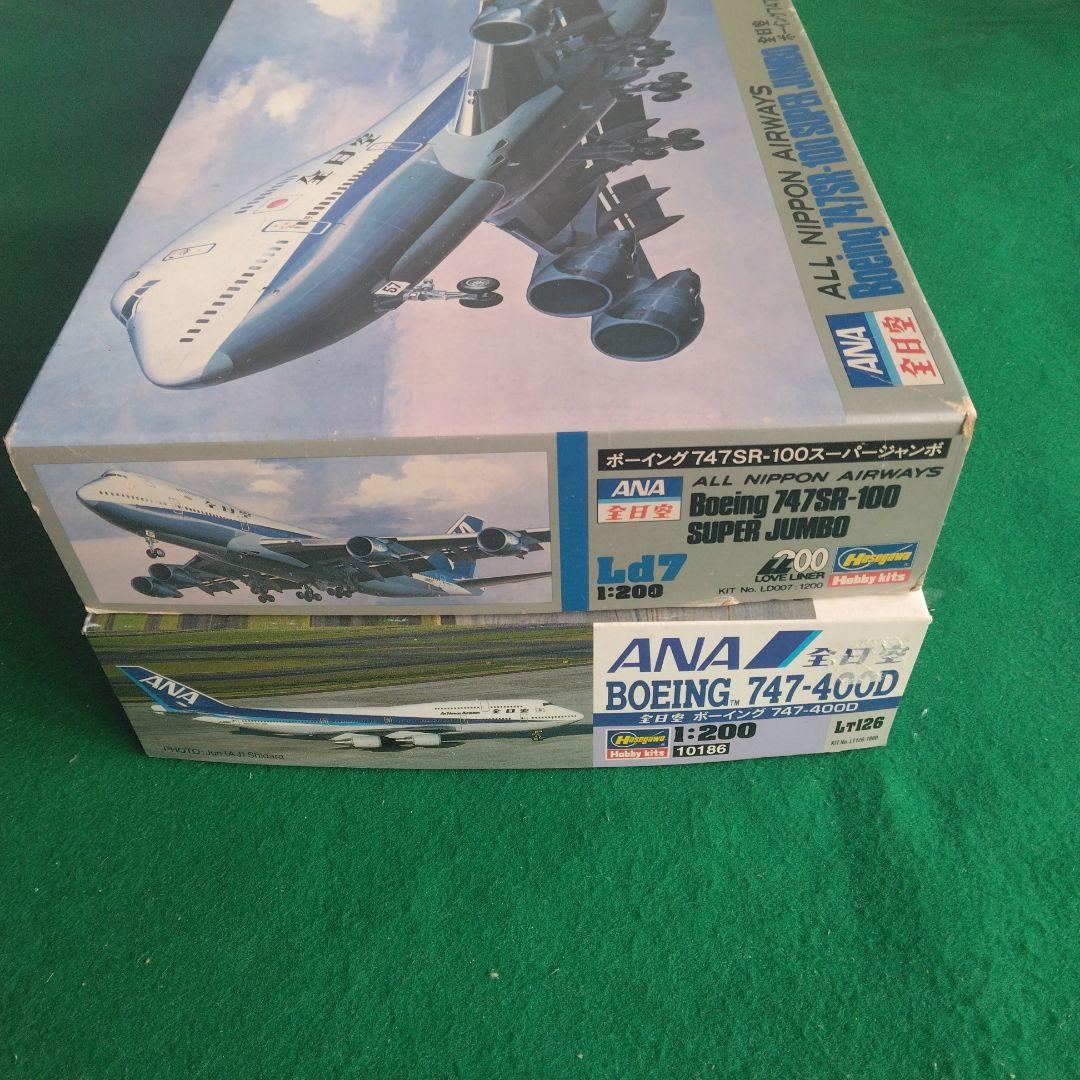 ANA ボーイング747-400D & 747SR-100