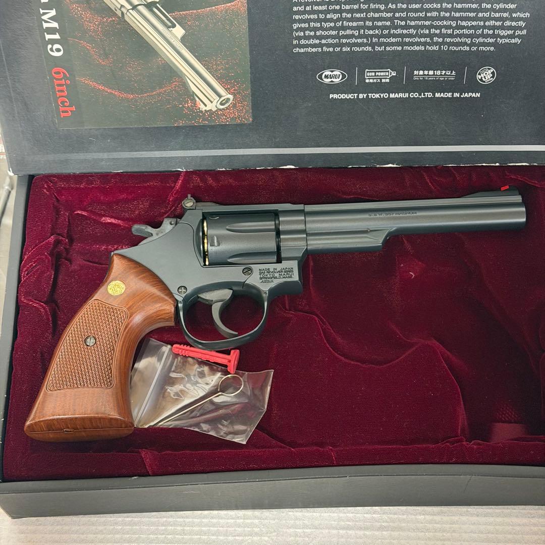 美品 東京マルイ S&W M19 リボルバー 6インチ ガスガン トイガン 次元