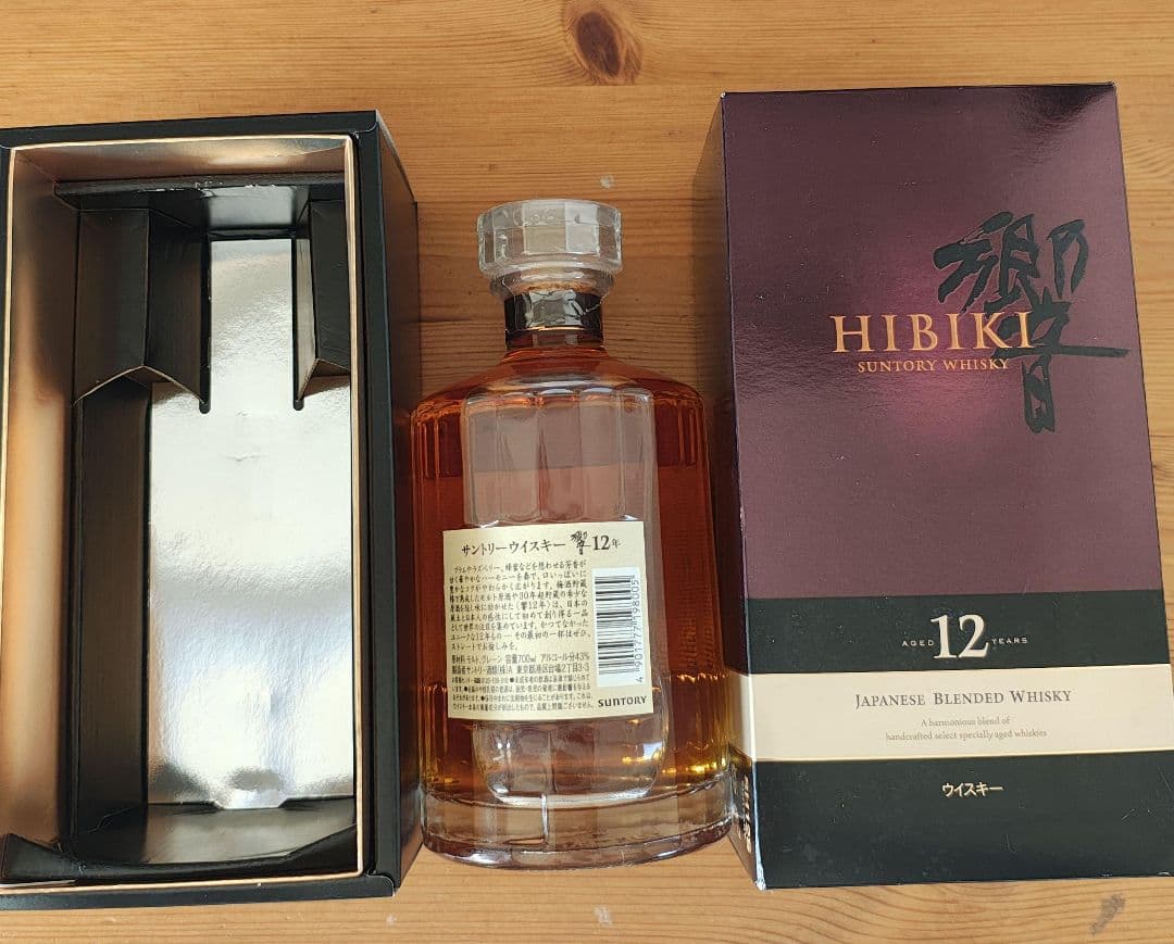 HIBIKI 響　12年 日本のウイスキー　700ml