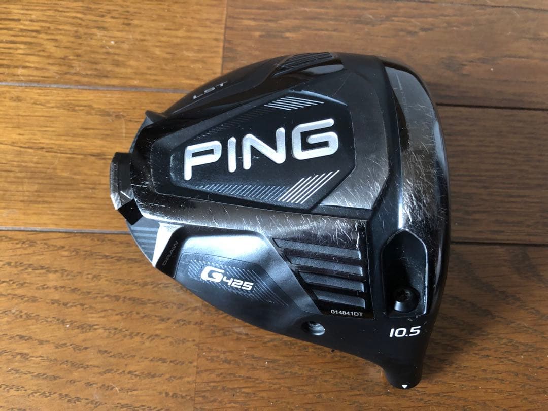 【値下げ】PING G425 LST 1W & ATTAS COOL 5Sセット