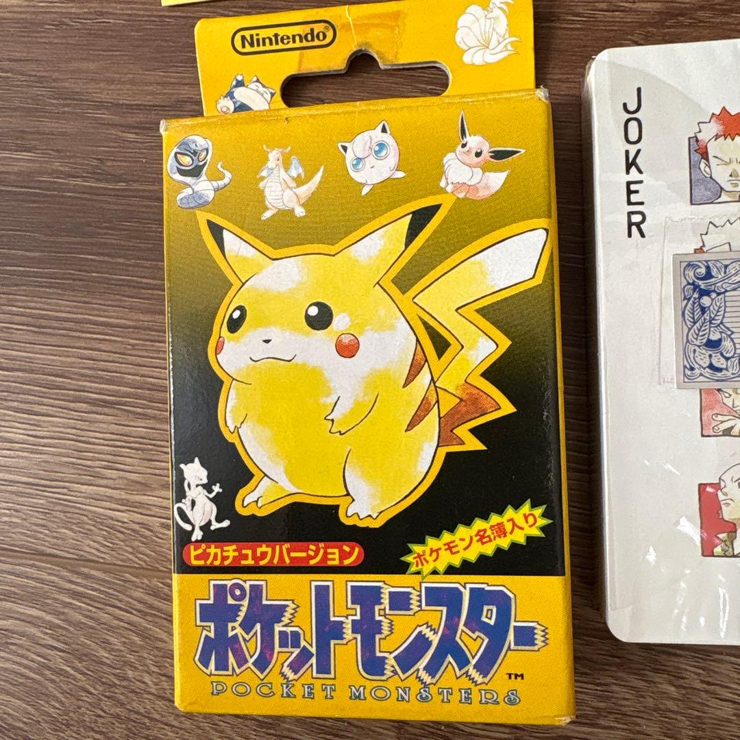 ポケモン ポケットモンスター トランプ ピカチュウバージョン 新品未使用