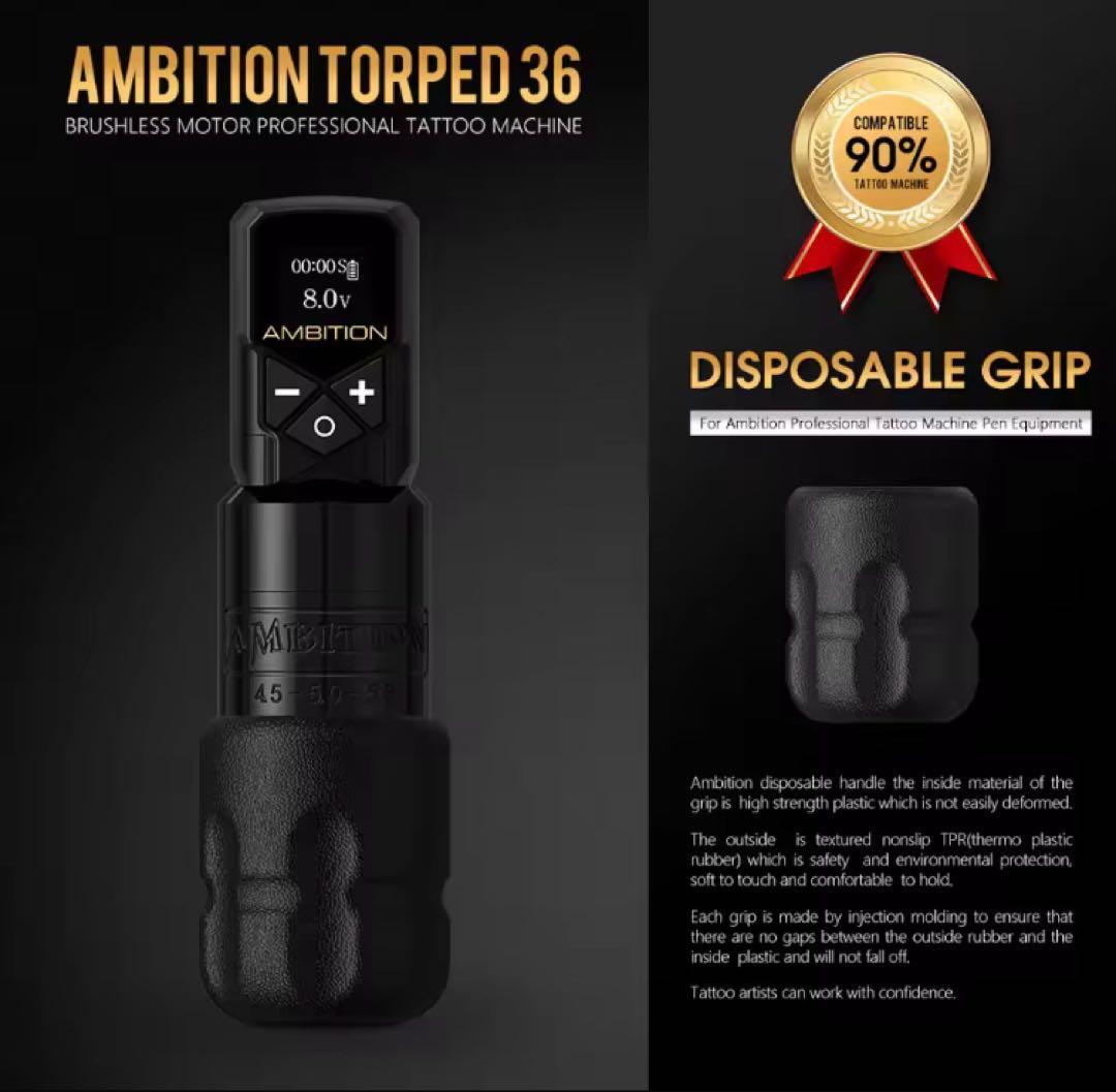 その他 Ambition torped 36 Tattoo machine