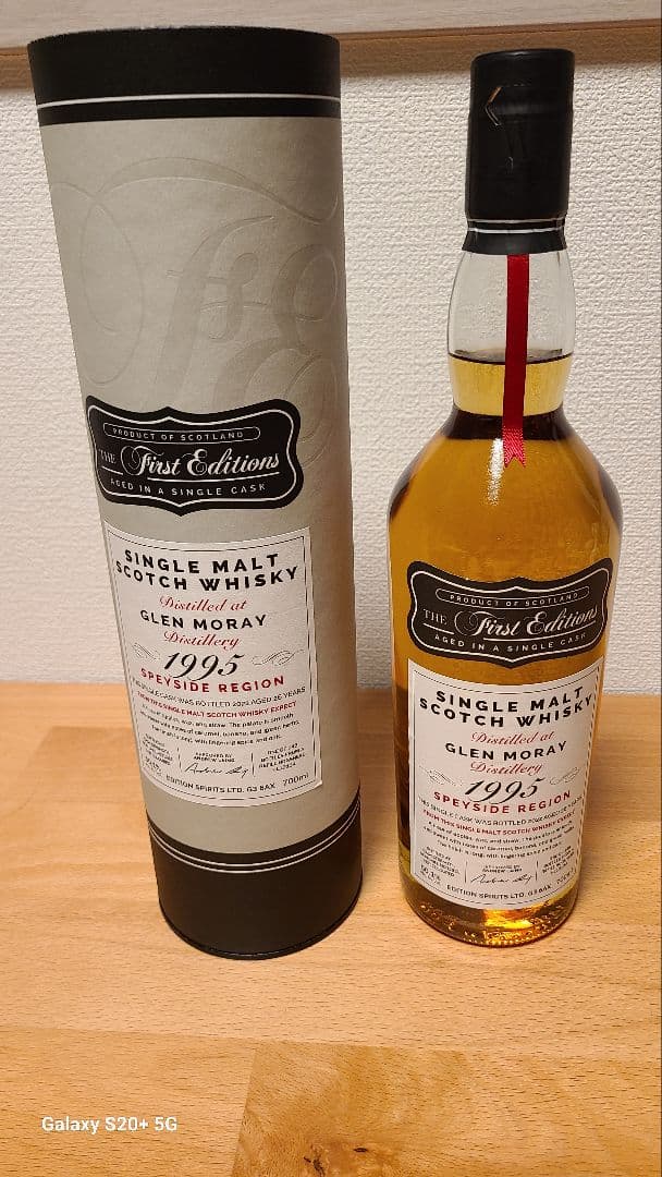 Glen Moray 1993 シングルモルトウイスキー