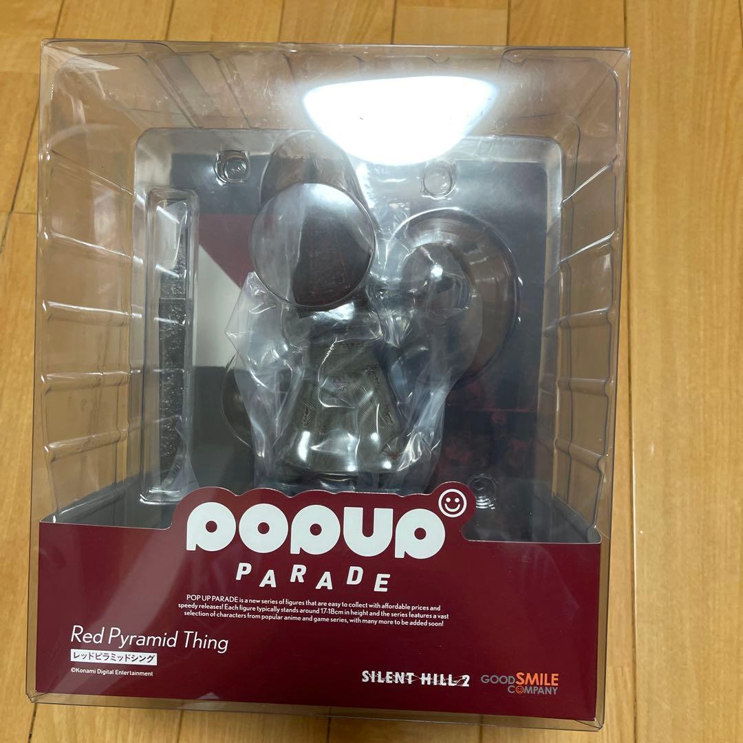 POP UP PARADE レッドピラミッドシング　サイレントヒル