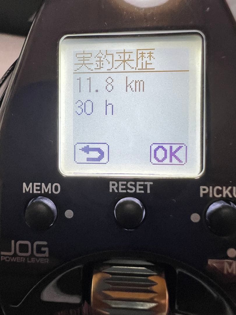 超美品 Daiwaシーボーグ G300JL PE4号300m付