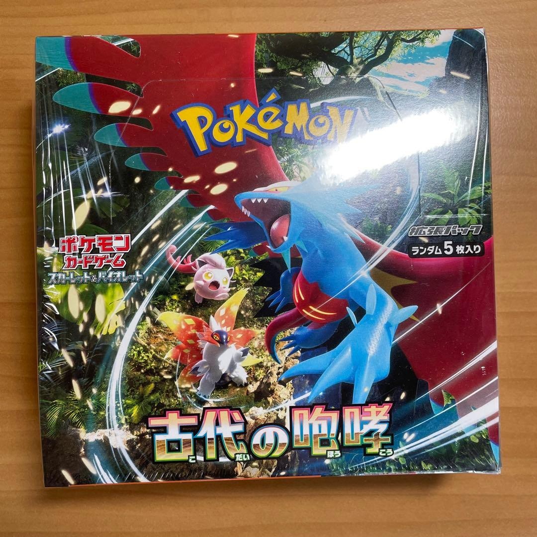 ポケモンカードゲーム 古代の咆哮　シュリンク付　1box