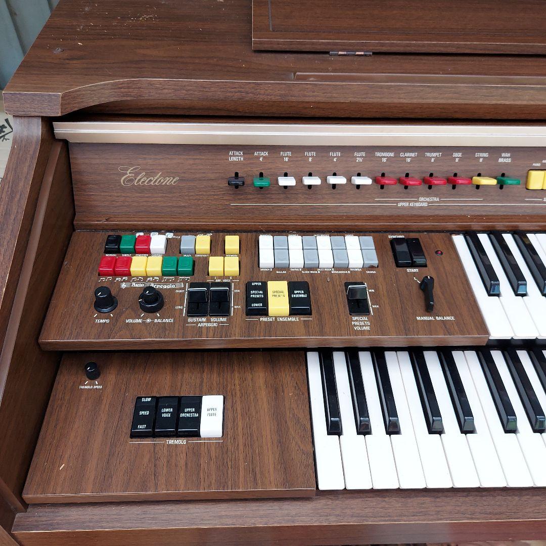 YAMAHA エレクトーン 【必ず説明文を最後まで良くお読み下さい】