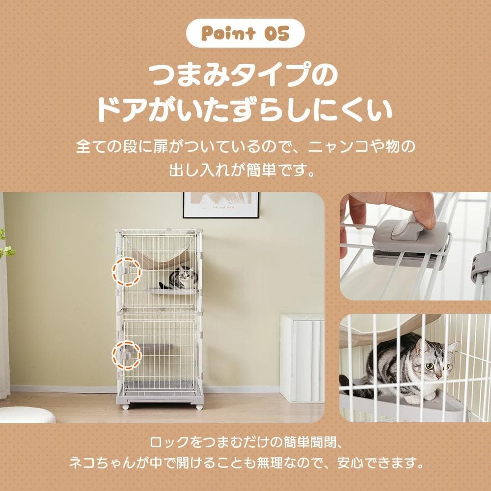 新品猫 ケージ キャットケージ 2段 2WAY 多頭飼い ネコ1616-160