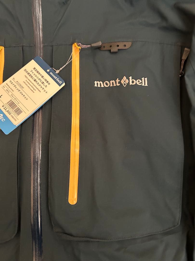 ※送料無料※ ◆mont-bell モンベル ◆ウェーディングジャケット ◆新品