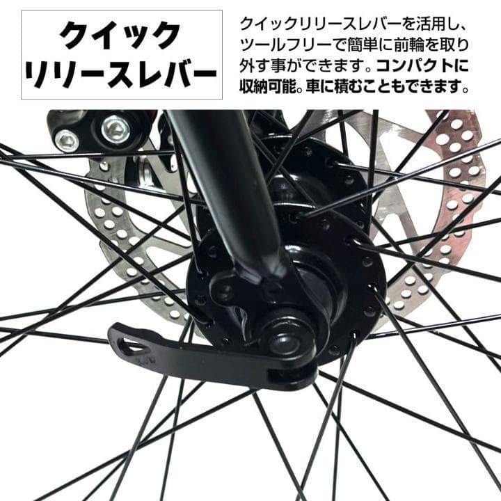 マウンテンバイク 26インチ タイヤ 軽量 自転車 XLEAT
