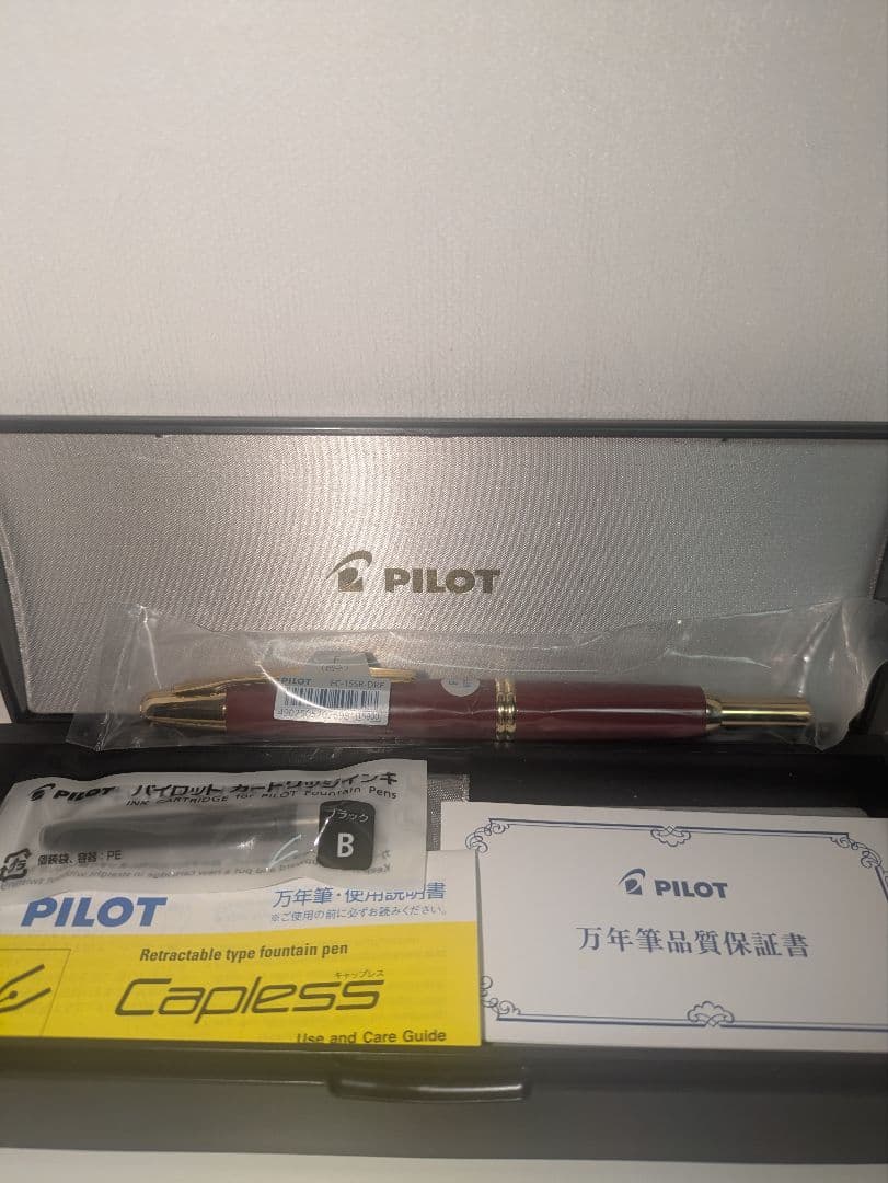 【10月末まで緊急値下げ】PILOT 万年筆 細字 FC-15SR-DR-F