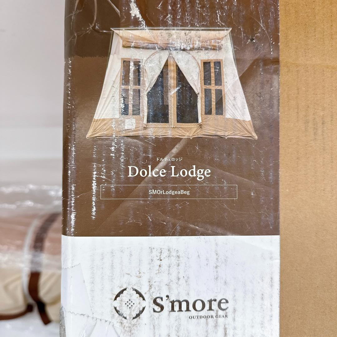 【新品】S'more Dolce Lodge スモア ドルチェロッジテント