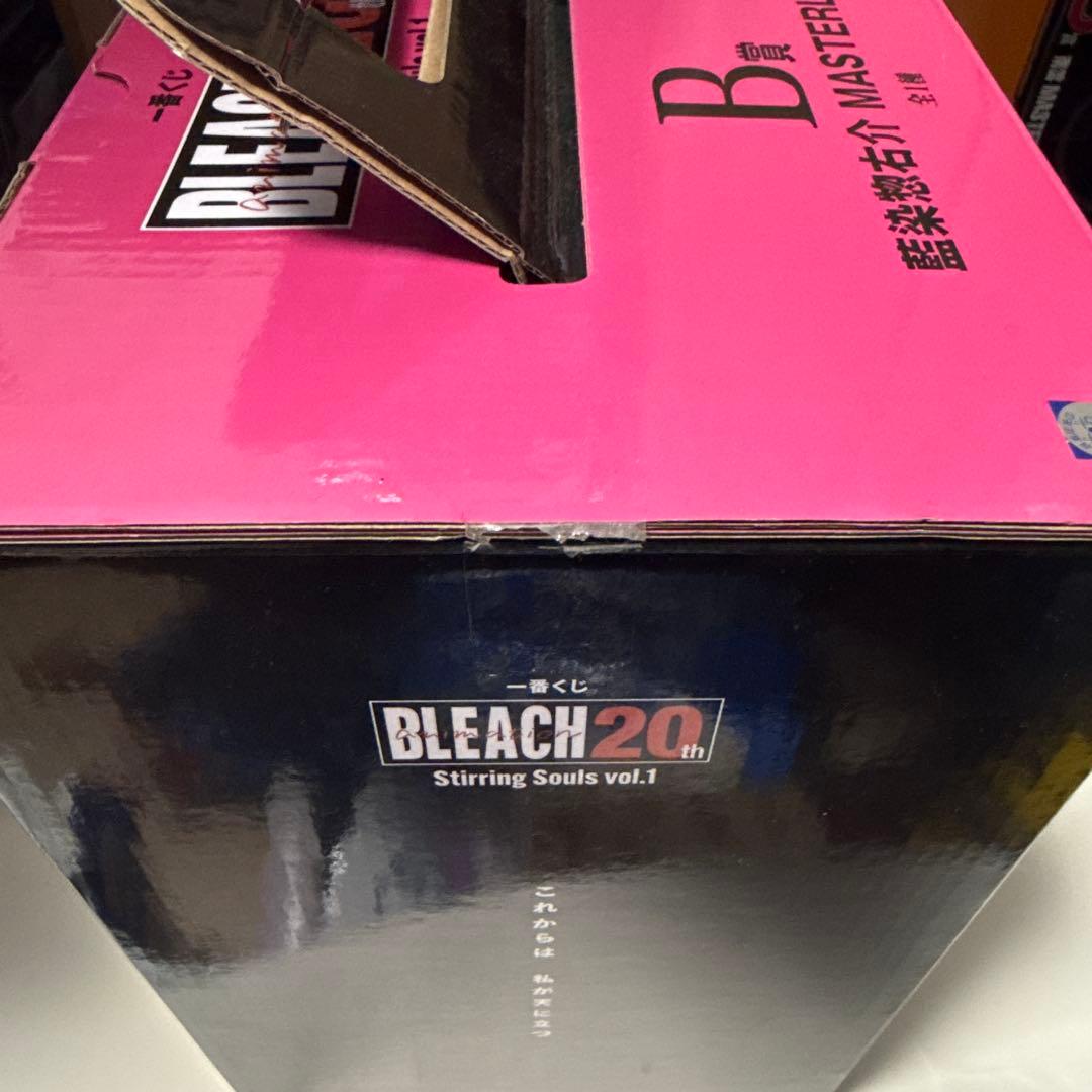 一番くじ BLEACH B賞 藍染惣右介 フィギュア