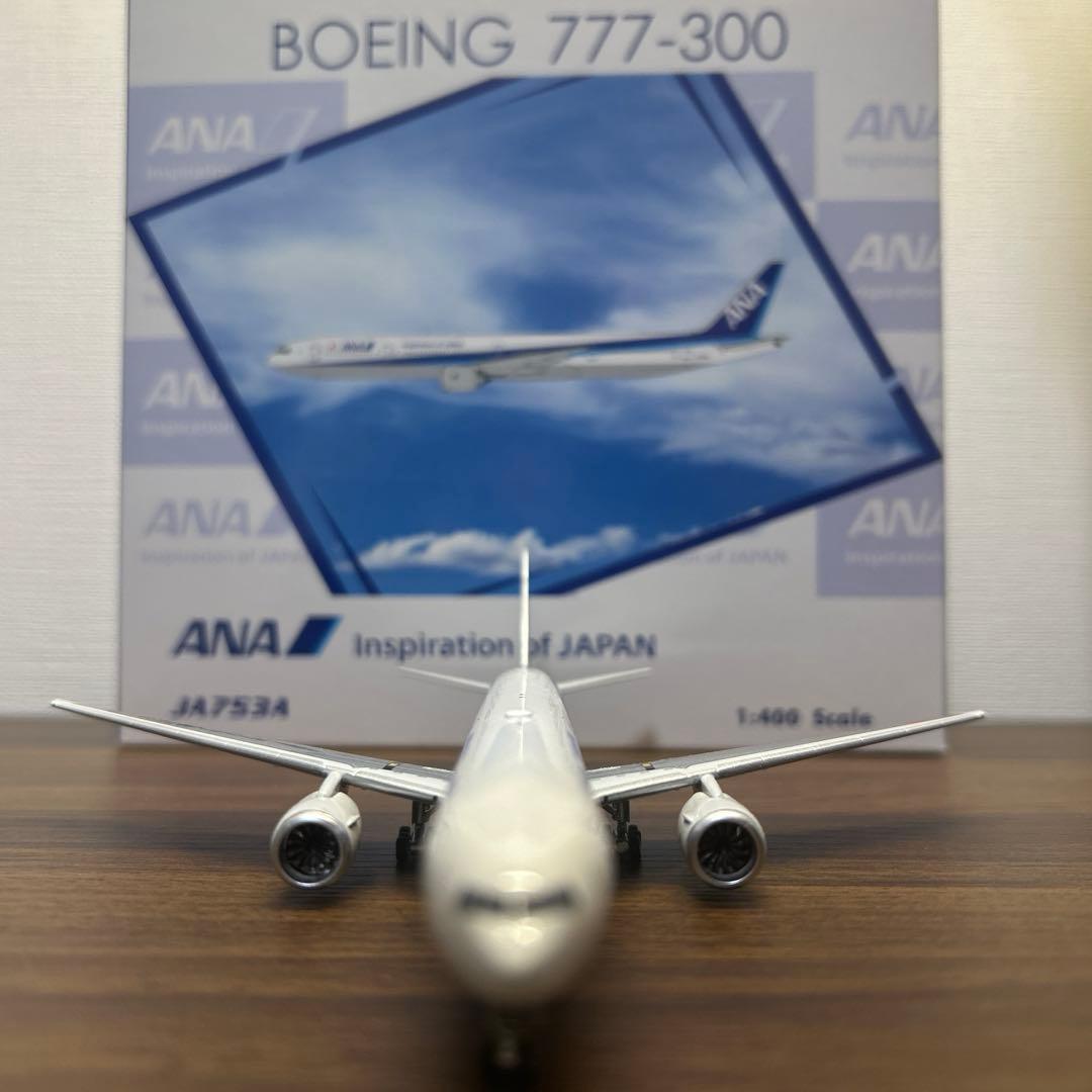 【よきこ】ANA B777-300 1/400 ボーイング