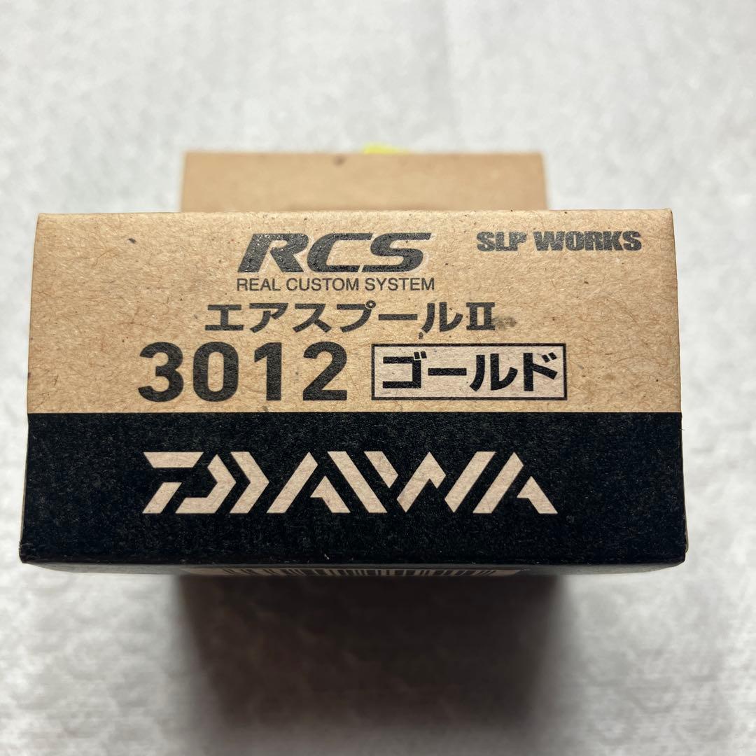 12 LUVIAS 3012H RCS エアスプールⅡ ゴールド BBカスタム済