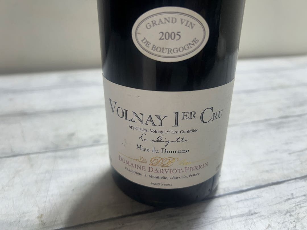 2005 VOLNAY 1er Cru 赤ワイン　ヴォルネイ　クリュ　750ml
