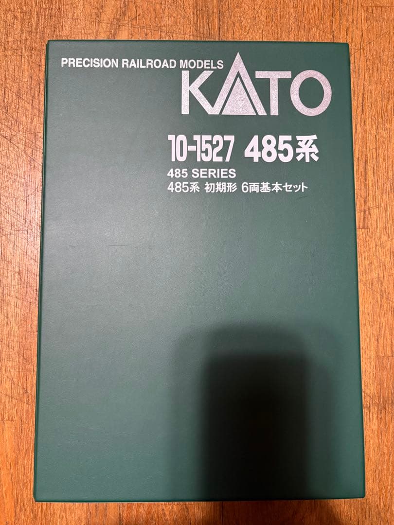 KATO 10-1527 485系 初期型 6両基本セット