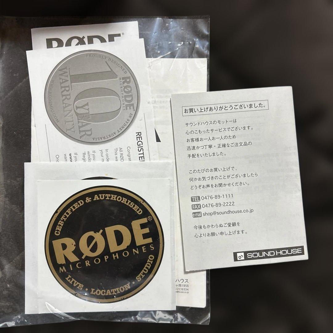 未使用‼️RØDE NT1-A コンデンサーマイク&ショックマウントセット‼️