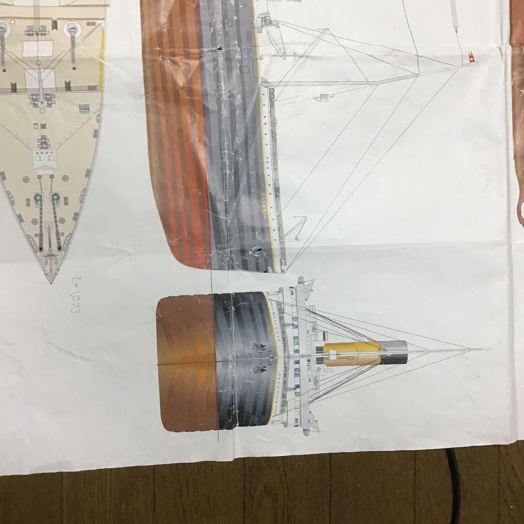 タイタニック図面