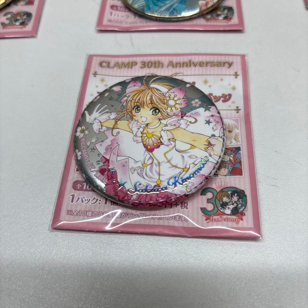 中古品 CLAMP ジュエリー缶バッジ 10種 コンプリート