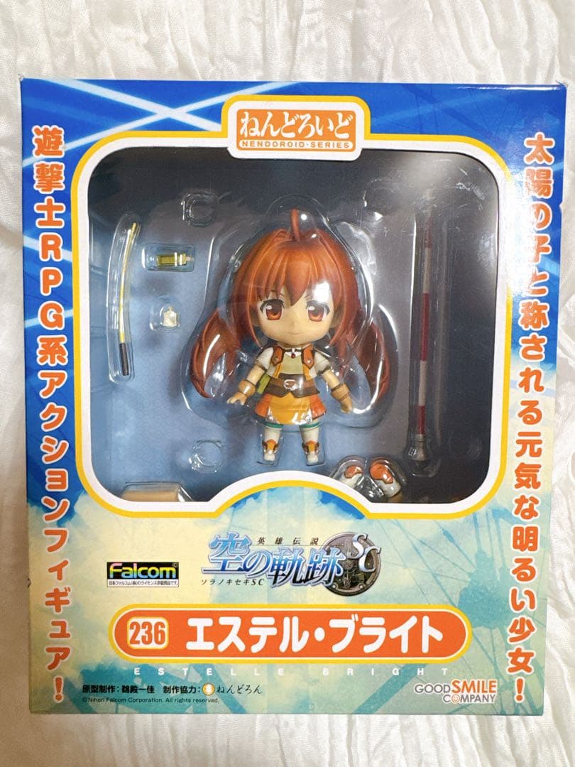 ねんどろいど 236 英雄伝説 空の軌跡 SC エステル・ブライト