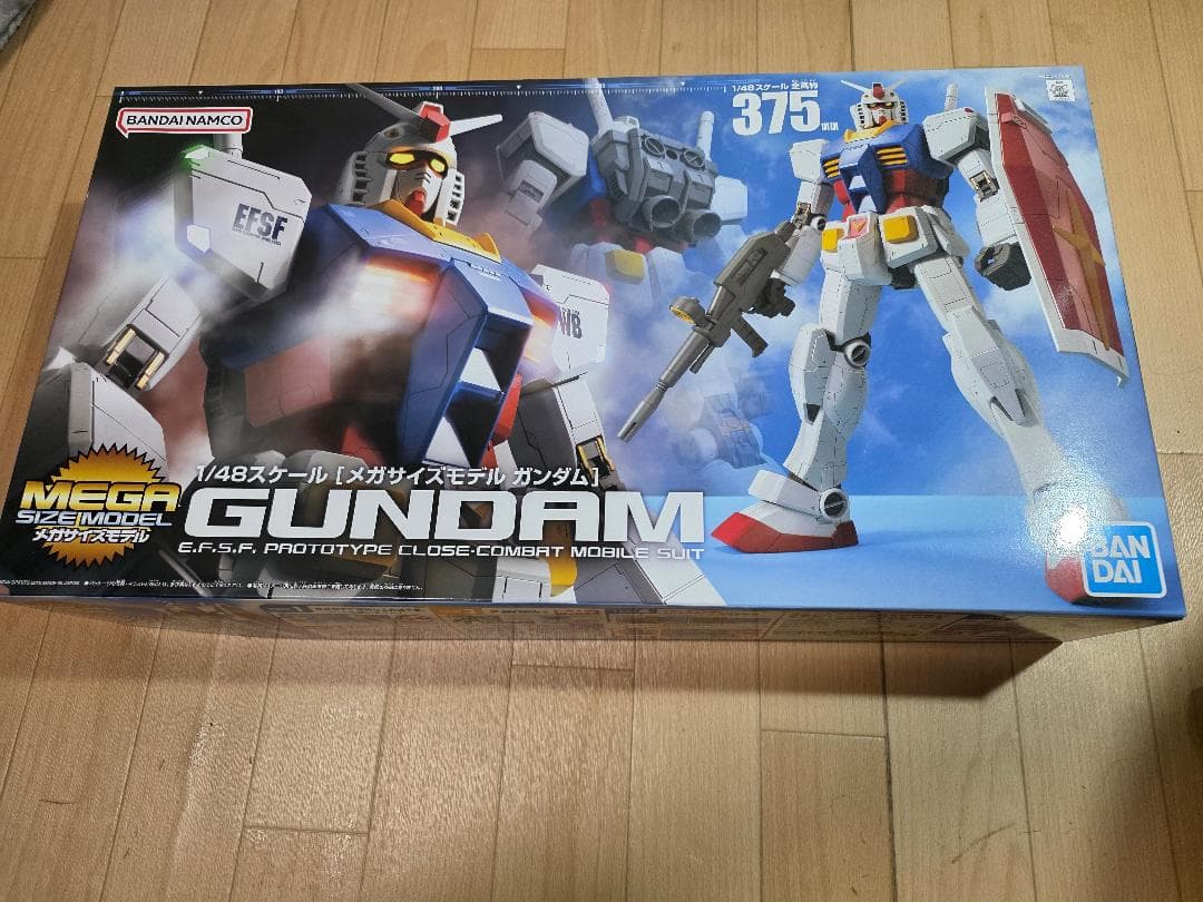 メガサイズモデル　ガンダム