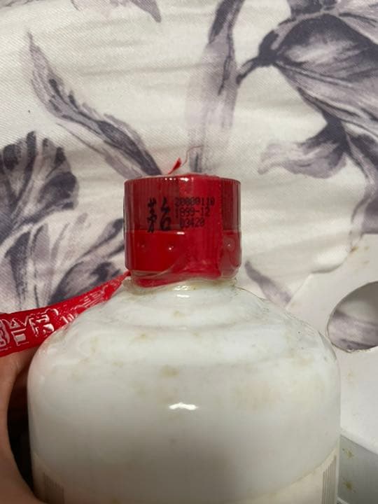 古酒MOUTAI 500ml未開封