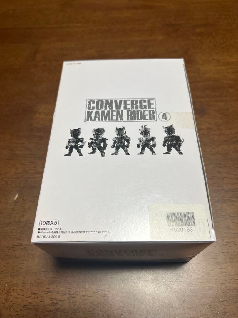 特撮 CONVERGE KAMEN RIDER 4