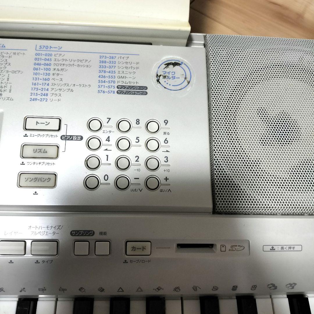 CASIO 電子キーボード 光ナビ 61鍵盤 ホワイト LK-207