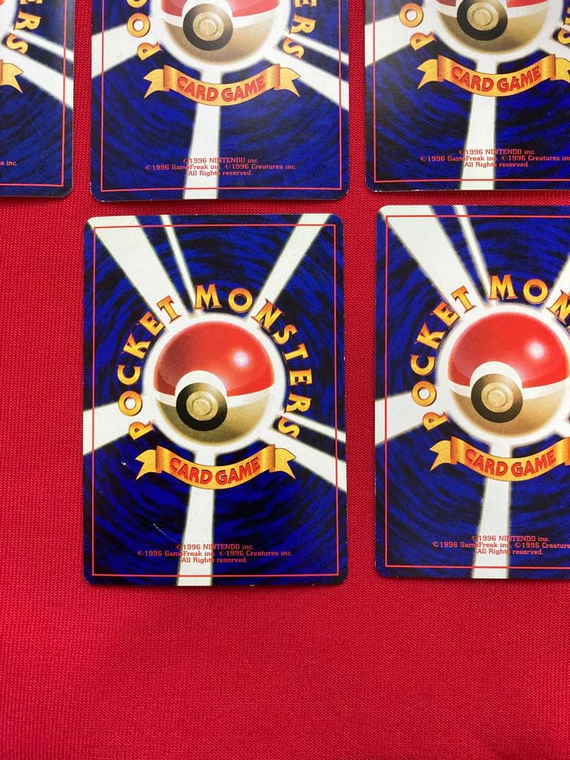 ポケモンカード　旧裏　プロモーションカード　おまけカード　まとめ売り