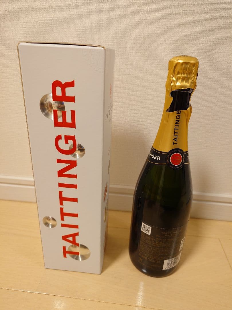 TAITTINGER ブリュット・レゼルヴ & ロゼ 750ml 2本セット