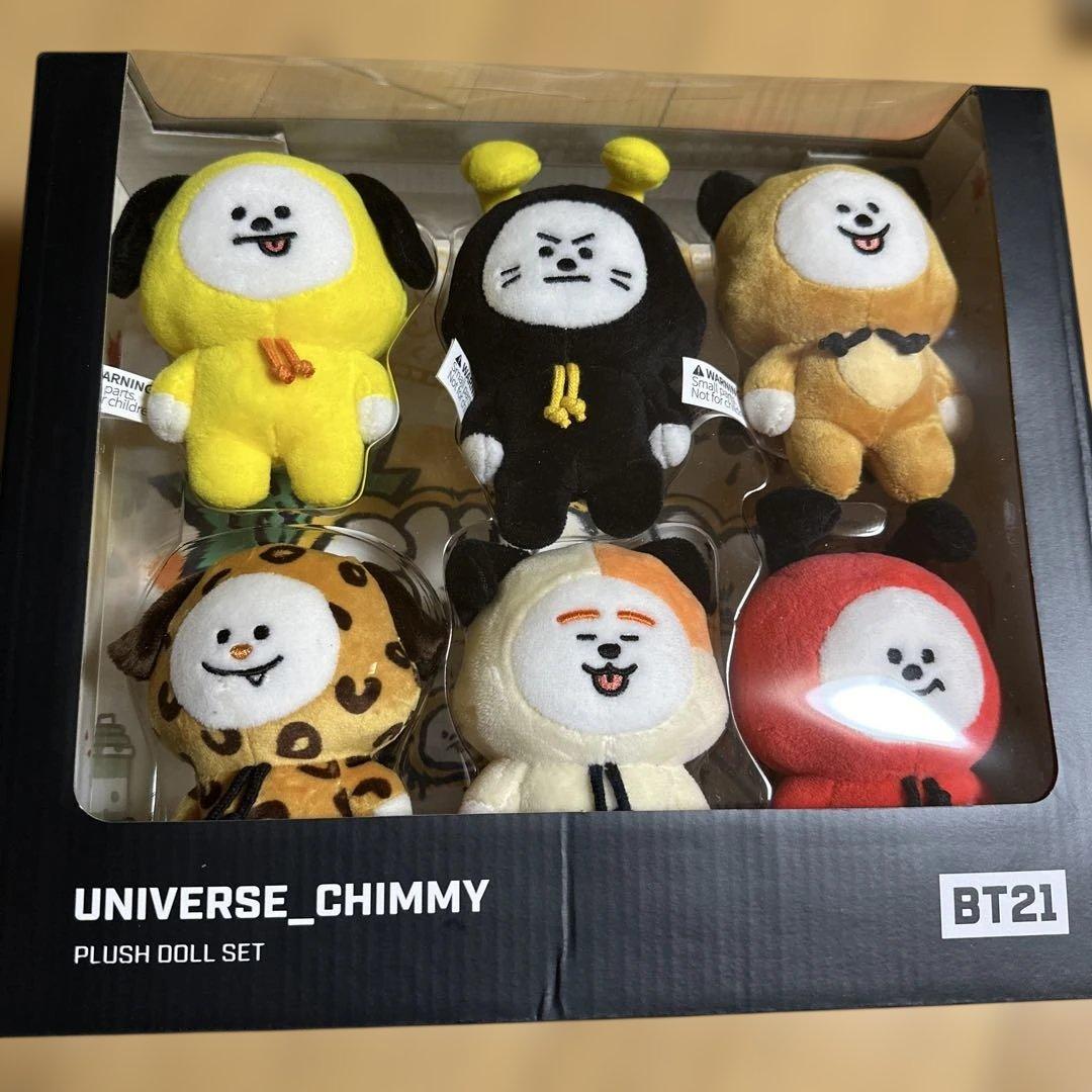 BT21 UNIVERSE CHIMMY ぬいぐるみセット