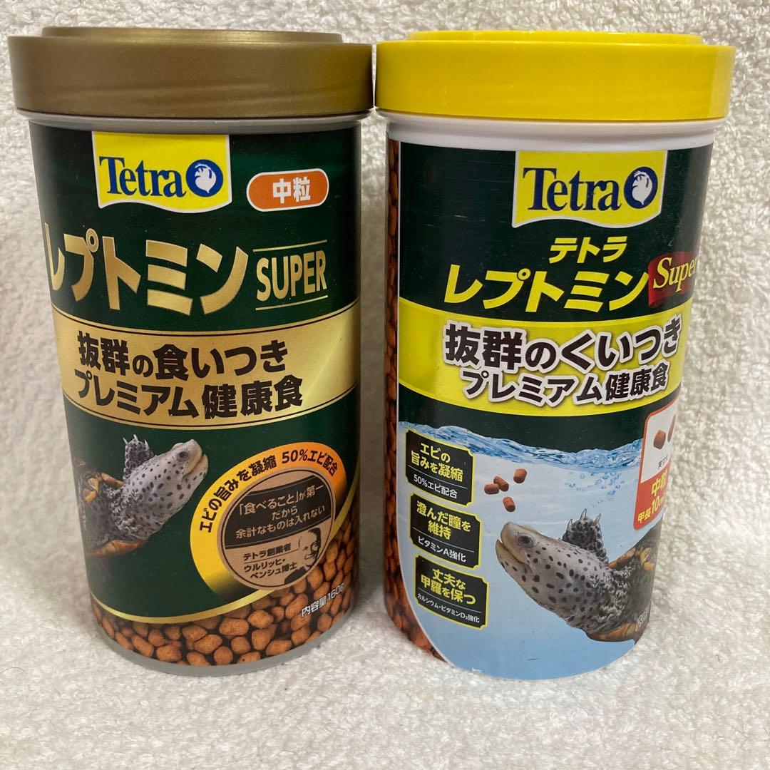 カメ飼料とウォーターサプリ