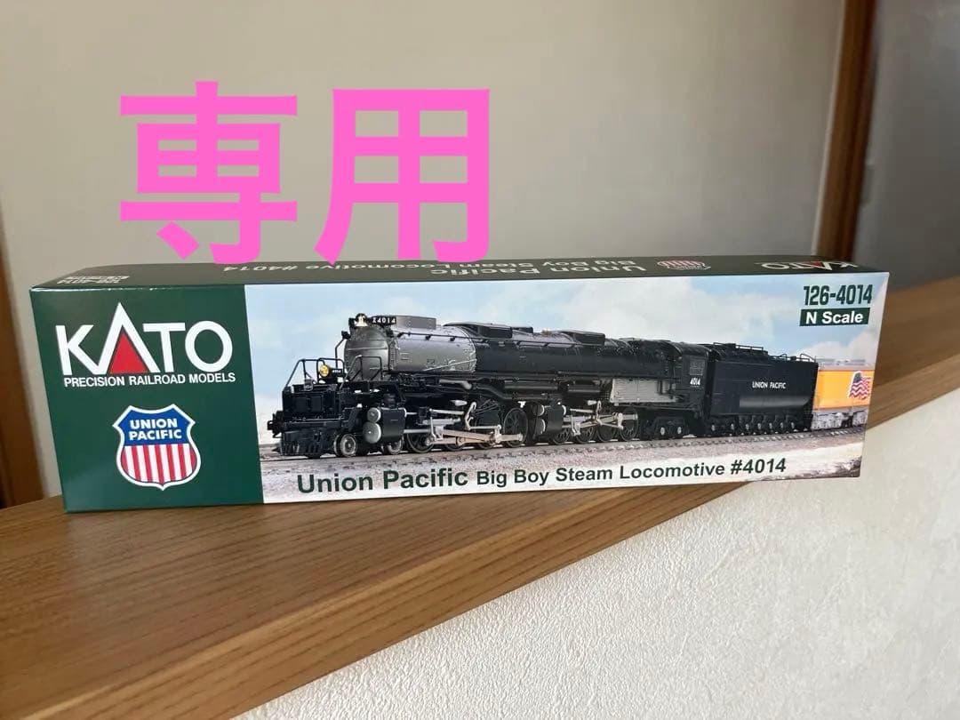 KATO Union Pacific Big Boy #4014 Nスケール