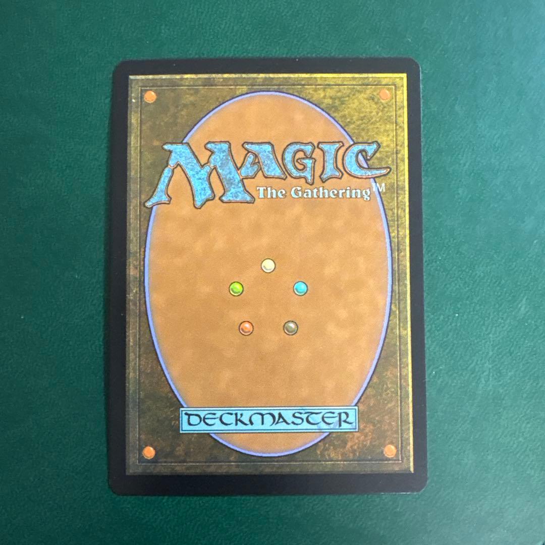 mtg 一つの指輪 バンドル foil