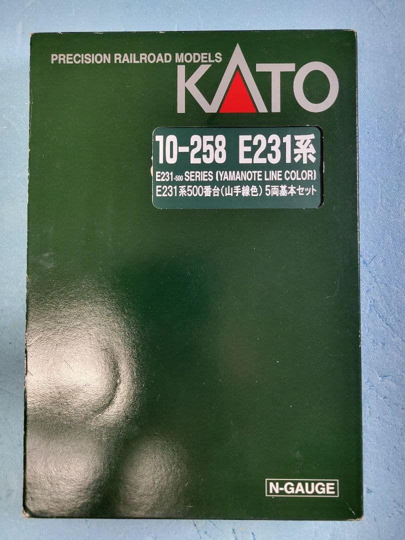 KATO E231系500番台山手線 11両フル編成