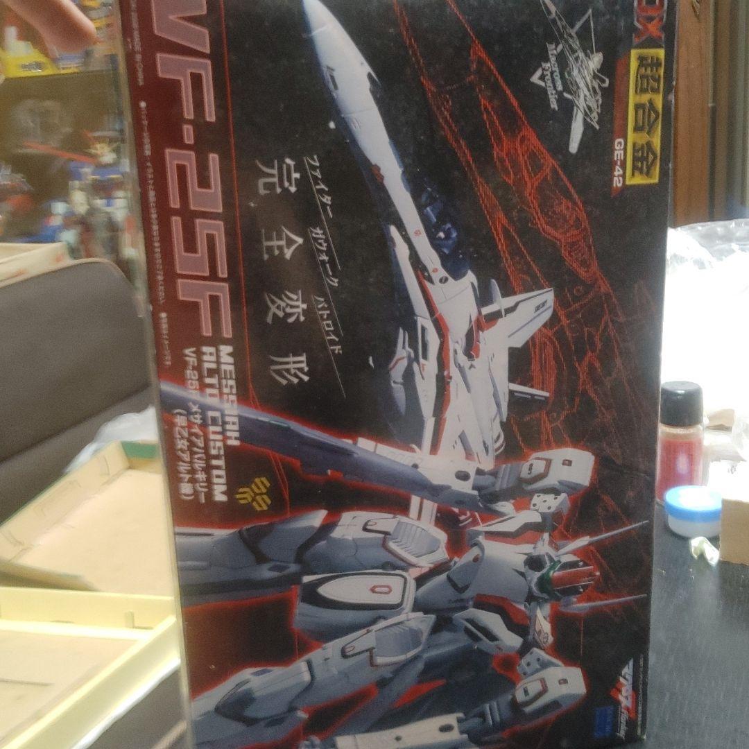 DX超合金　VF-25F 　メサイアバルキリー用 トルネードパーツ
