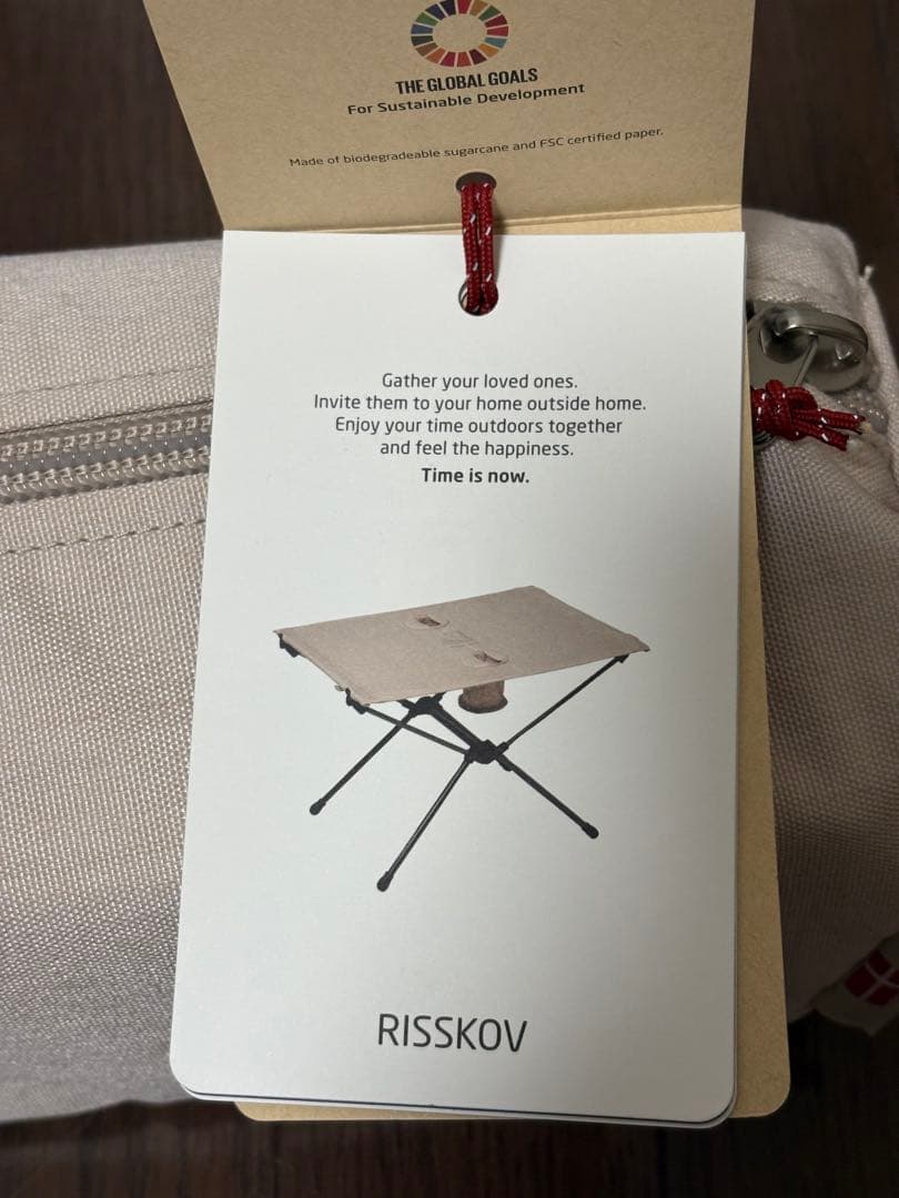 新品未使用Nordisk Risskov Table ノルディスク　テーブル
