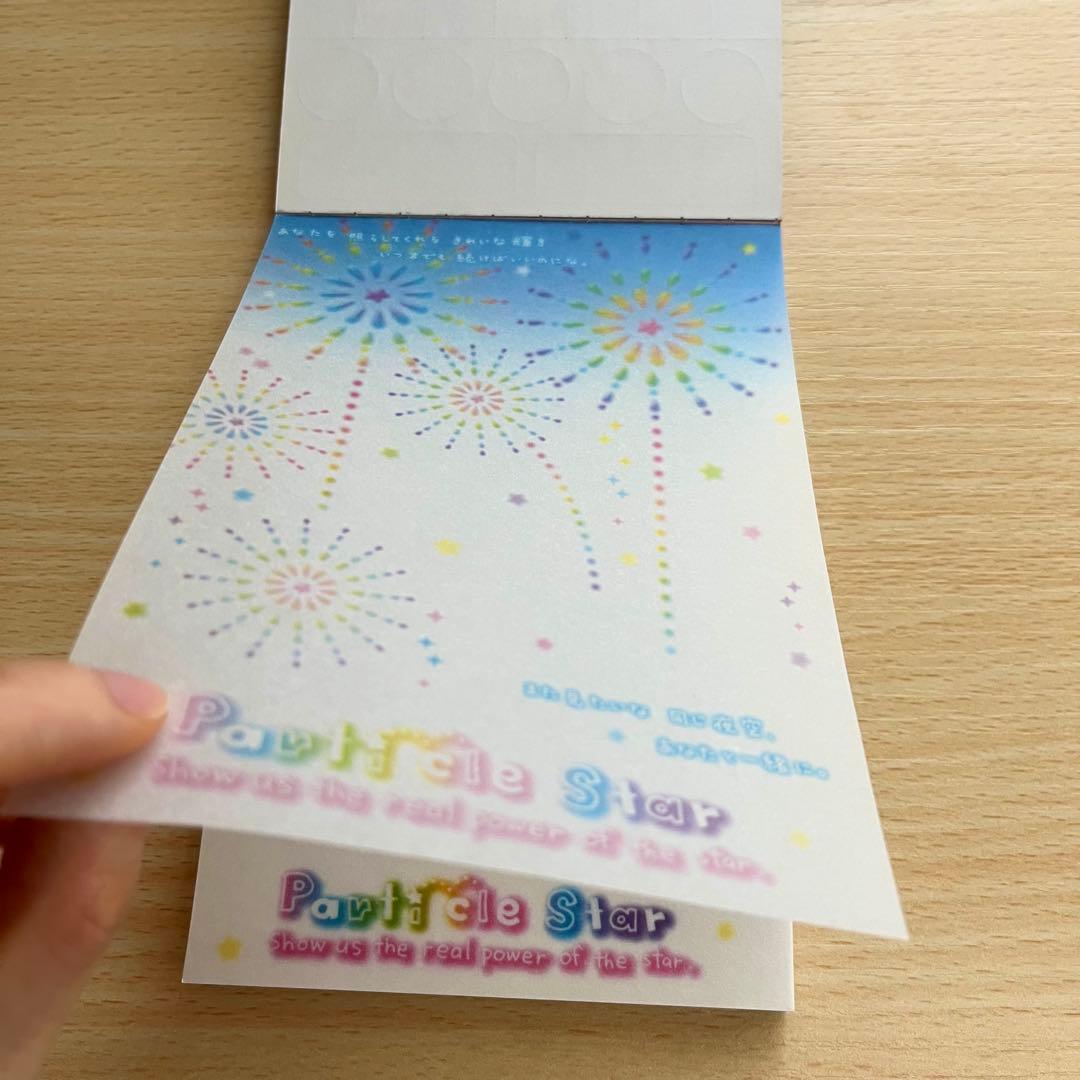 【超絶レア！】 トレペ付き！平成レトロ！花火 メモ帳　クーリア