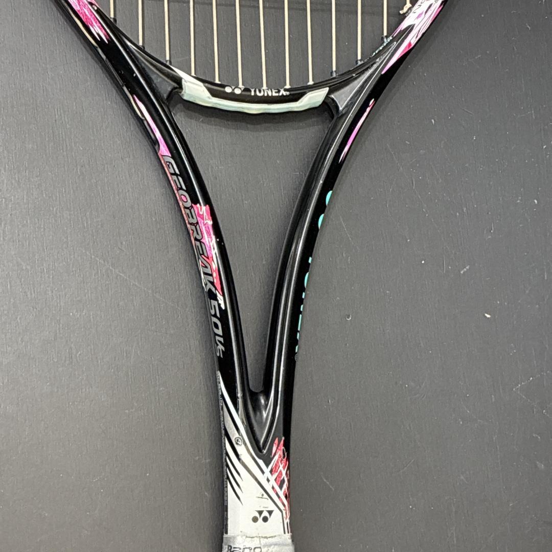 YONEX GEOBREAK 50VS ヨネックス　ジオブレイク　軟式ラケット
