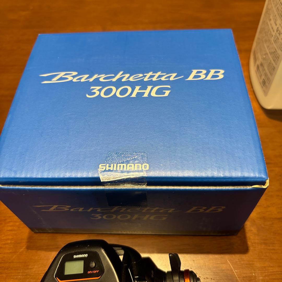 抹*茶様 SHIMANO Barchetta BB 300HG ベイトリール
