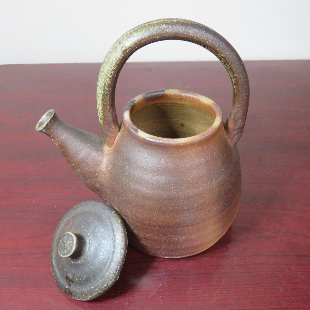 備前焼 茶器 茶道具 水指し やかん 在銘 作家物