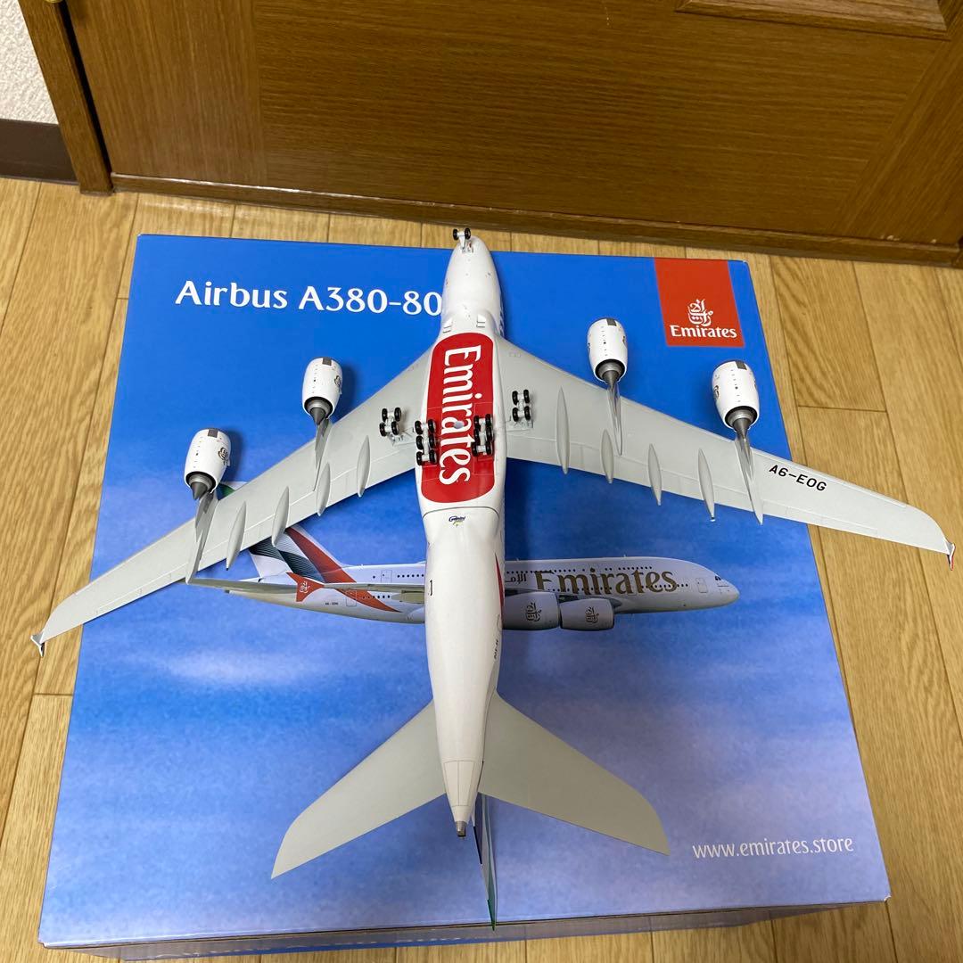 エミレーツ航空 Airbus A380-800 1/200 Gemini200